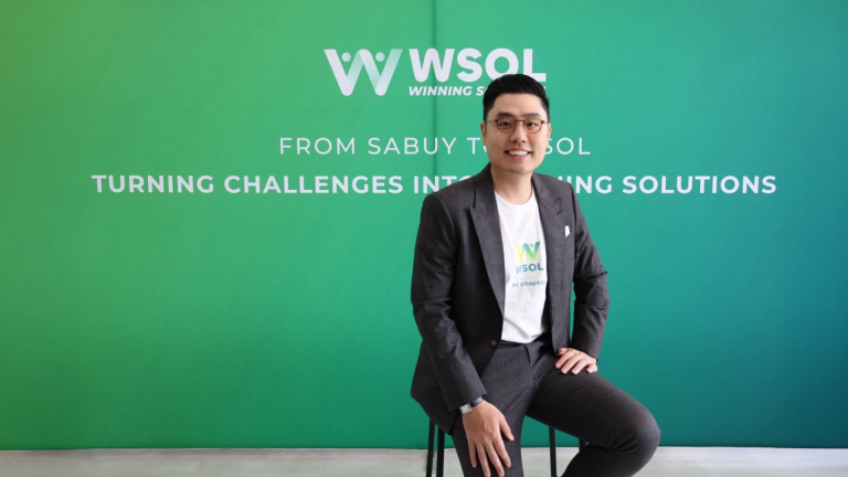 WSOL│ WSOL PUBLIC COMPANY LIMITED