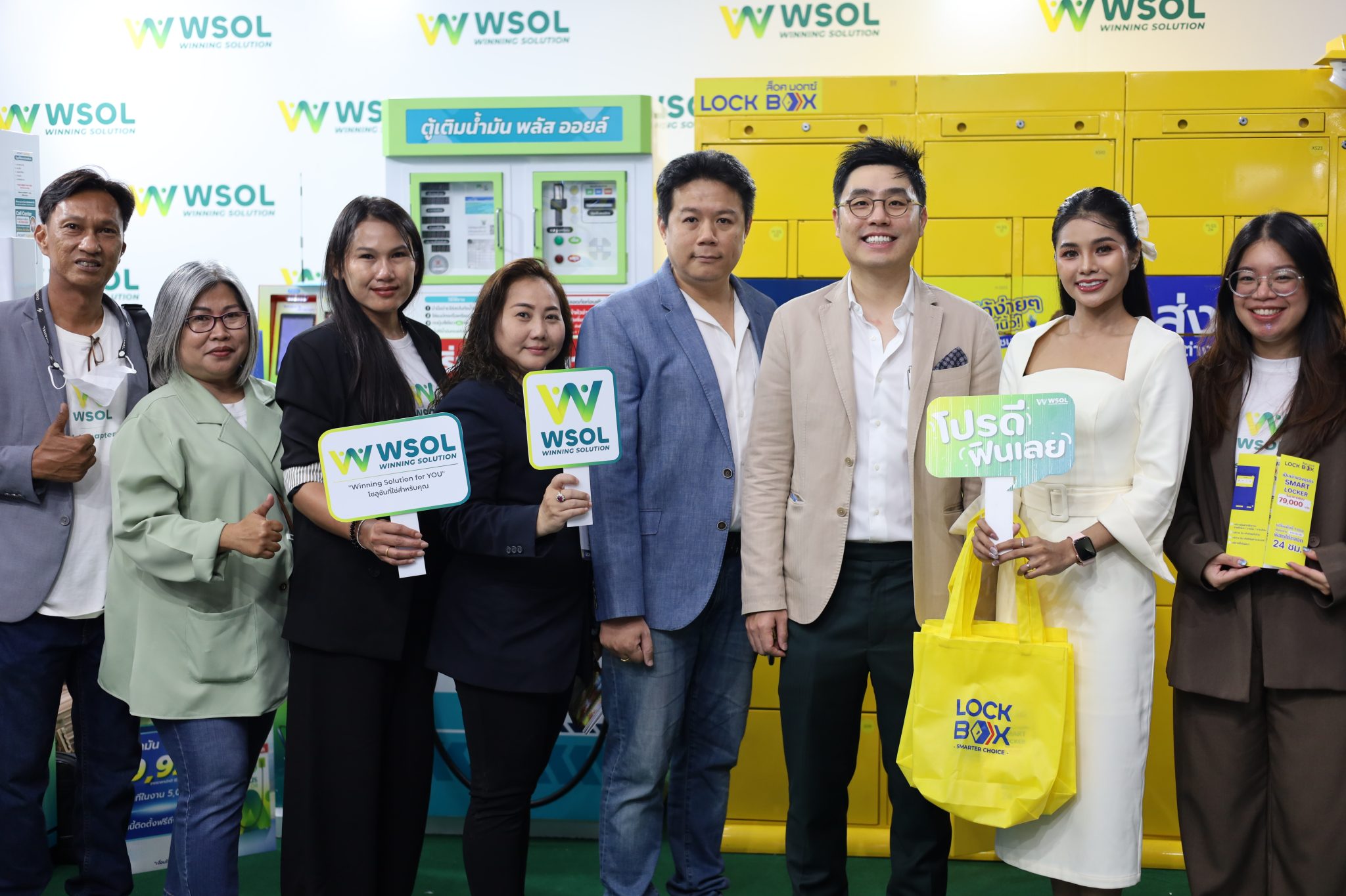 ‘WSOL’ !! บุกงาน Thailand Franchise 2025 นำธุรกิจ 6 แบรนด์ดังภายในเครือร่วม Join และมอบข้อเสนอ ...
