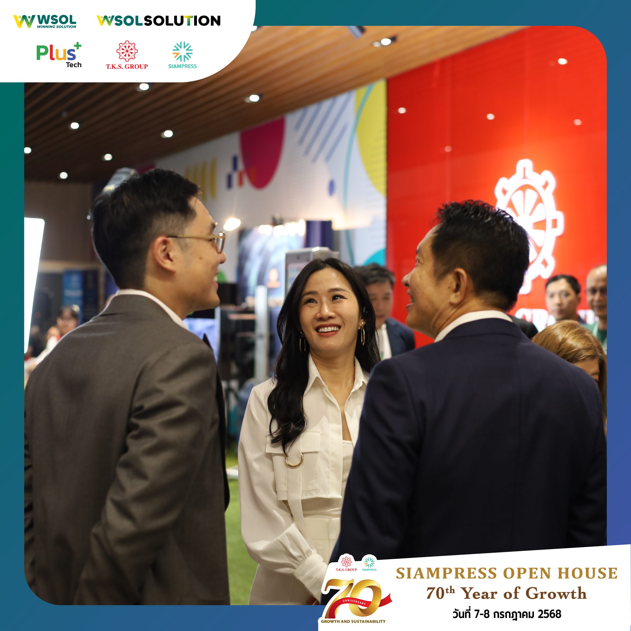 WSOL และ PlusTech ร่วมจัดแสดงนวัตกรรมในงาน 70th SIAM PRESS OPENHOUSE ...